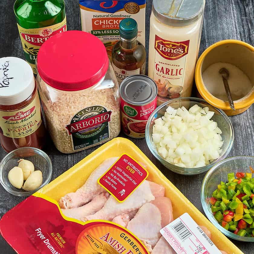 Instant Pot Chicken Legs and Rice (Arroz con Pollo) - DadCooksDinner